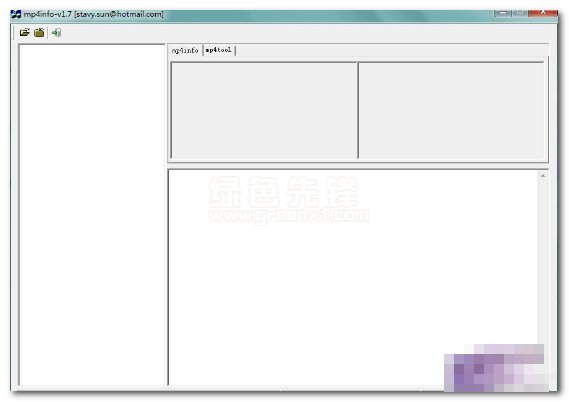 mp4info.exe(MP4文件查看大师)V1.8 软件下载 - 绿色先锋下载 - 绿色软件下载站