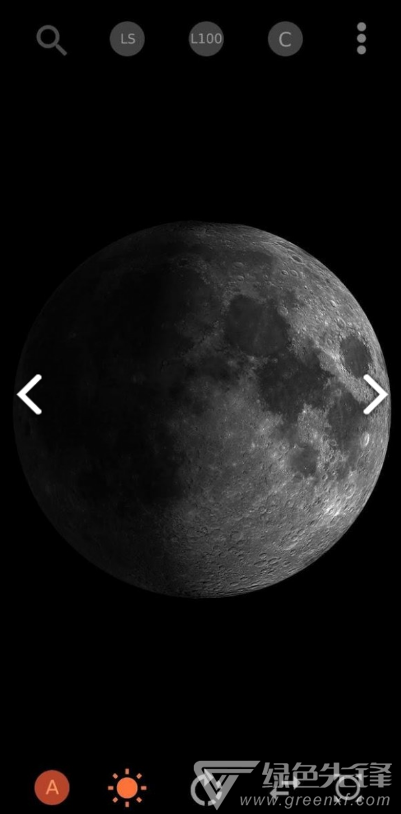 Moon Atlas 3D(Moon Atlas 3D月球地图)V2.8 安卓中文版 - 绿色先锋下载