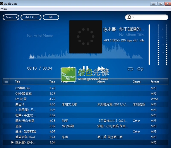 KORG Audio Gate 3(AudioGate音乐播放器)V3.0.3 特别版软件下载 - 绿色先锋下载 - 绿色软件下载站
