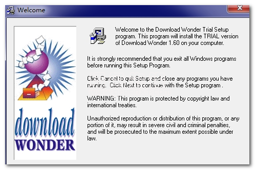 Download Wonder(电脑下载工具)V1.61 中文版软件下载 - 绿色先锋下载 - 绿色软件下载站