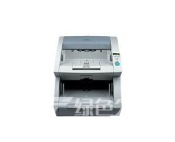 佳能Canon DR-9080C扫描仪驱动(佳能DR-9080C驱动软件)V1.8 免费版软件下载 - 绿色先锋下载 - 绿色软件下载站